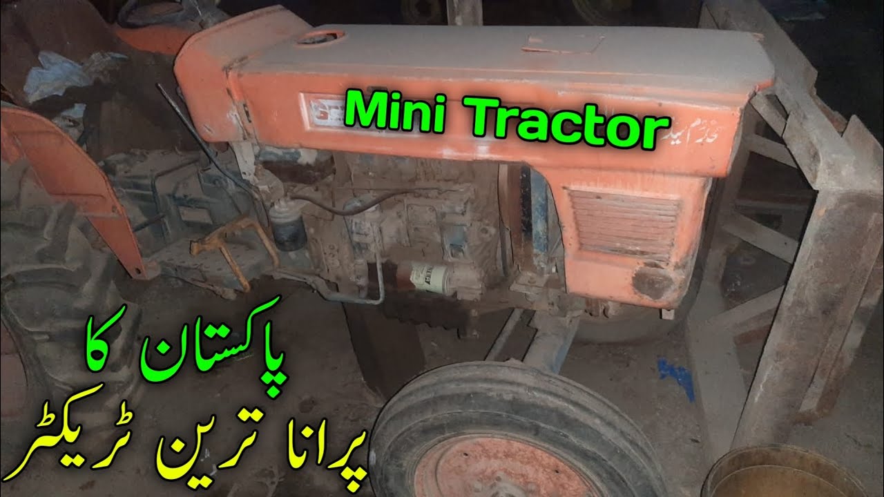 Pakistan Ka Mini Tractor | Best Pakistani Mini Tractor From Japan - YouTube