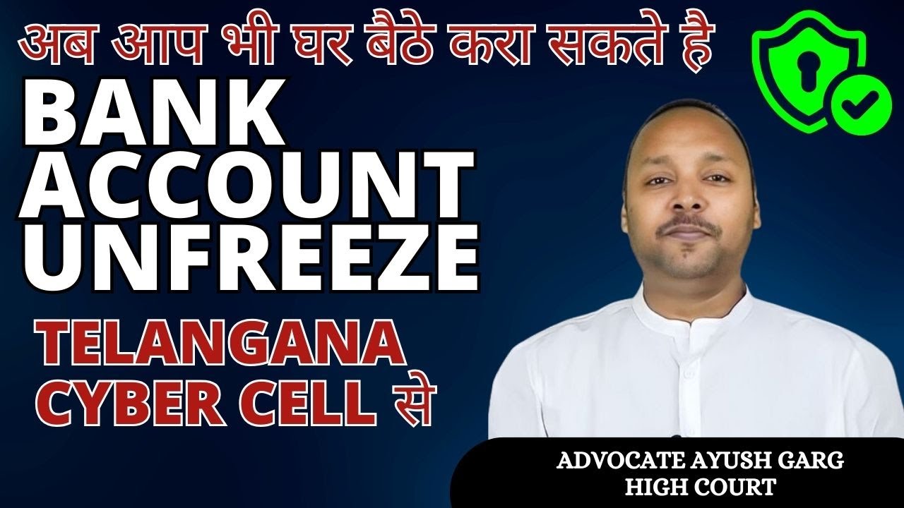 Bank Account Freeze by Telangana Cyber Cell | Bank Account Freeze ho ...