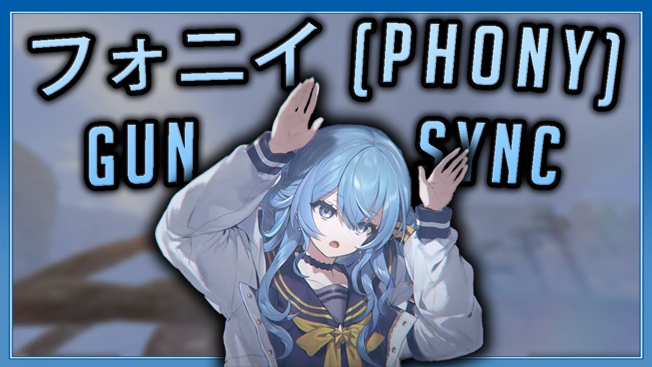 《フォニイphony》- Apex Legends Gun Sync - YouTube