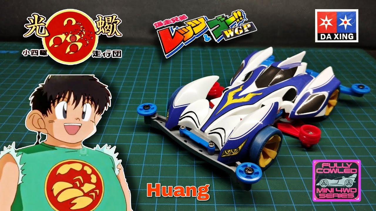 SHINING SCORPION mini4wd legendaris dari China | tamiya kw brand DAXING ...