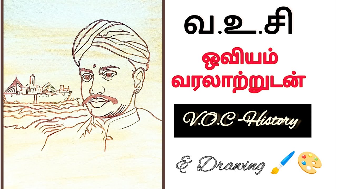 How to draw V.O.C || step by step easy drawing @Hirastamilart2723 # ...