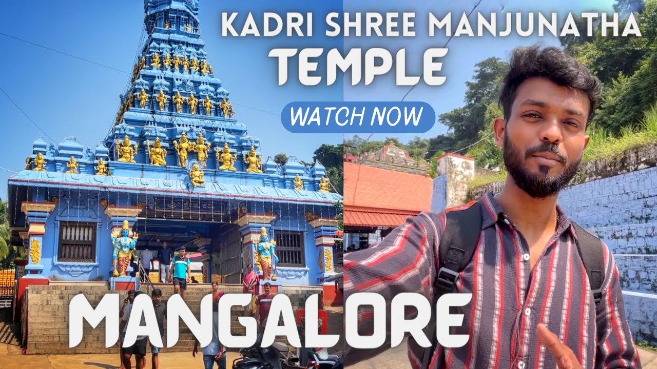 Kadri Shree Manjunatha Temple in Mangalore | Mysore to Mangalore ...