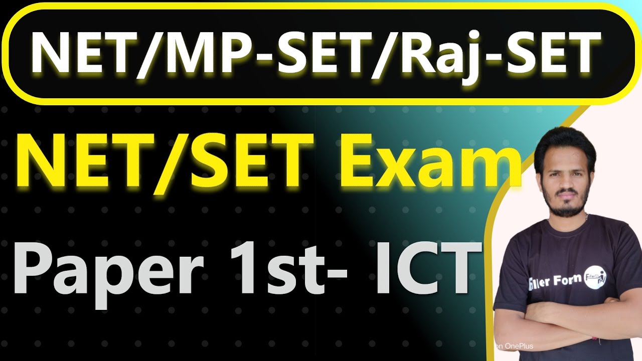 0900 Pm Netmp Setraj Net Exam 2023 Net Ict Paper Raj Set 2023 Mp Set 2023 Net 2023 7