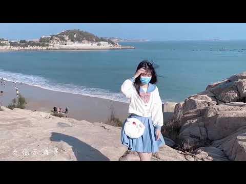 Japanese Skirt School Uniform 13
