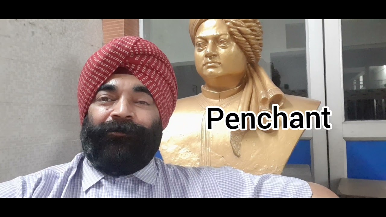 Penchant Correct Pronunciation and Usage - YouTube