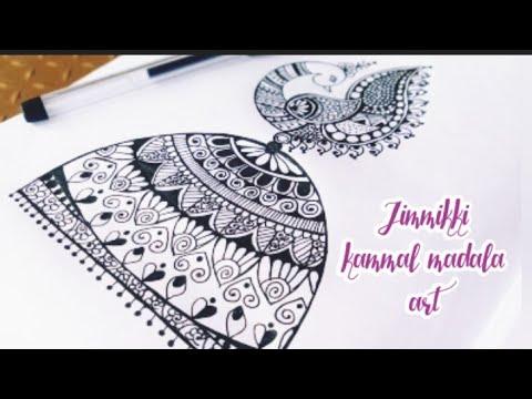 creative peacock jimikki kammal mandala art 🎨 ll how to draw jimmikki ...