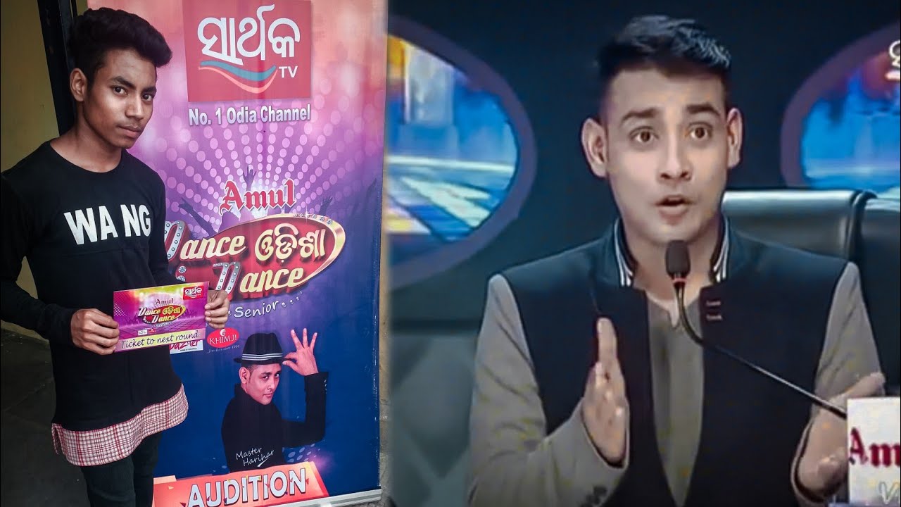 Mohit Sahoo First Audition For Dance Odisha Dance Season 1 - YouTube