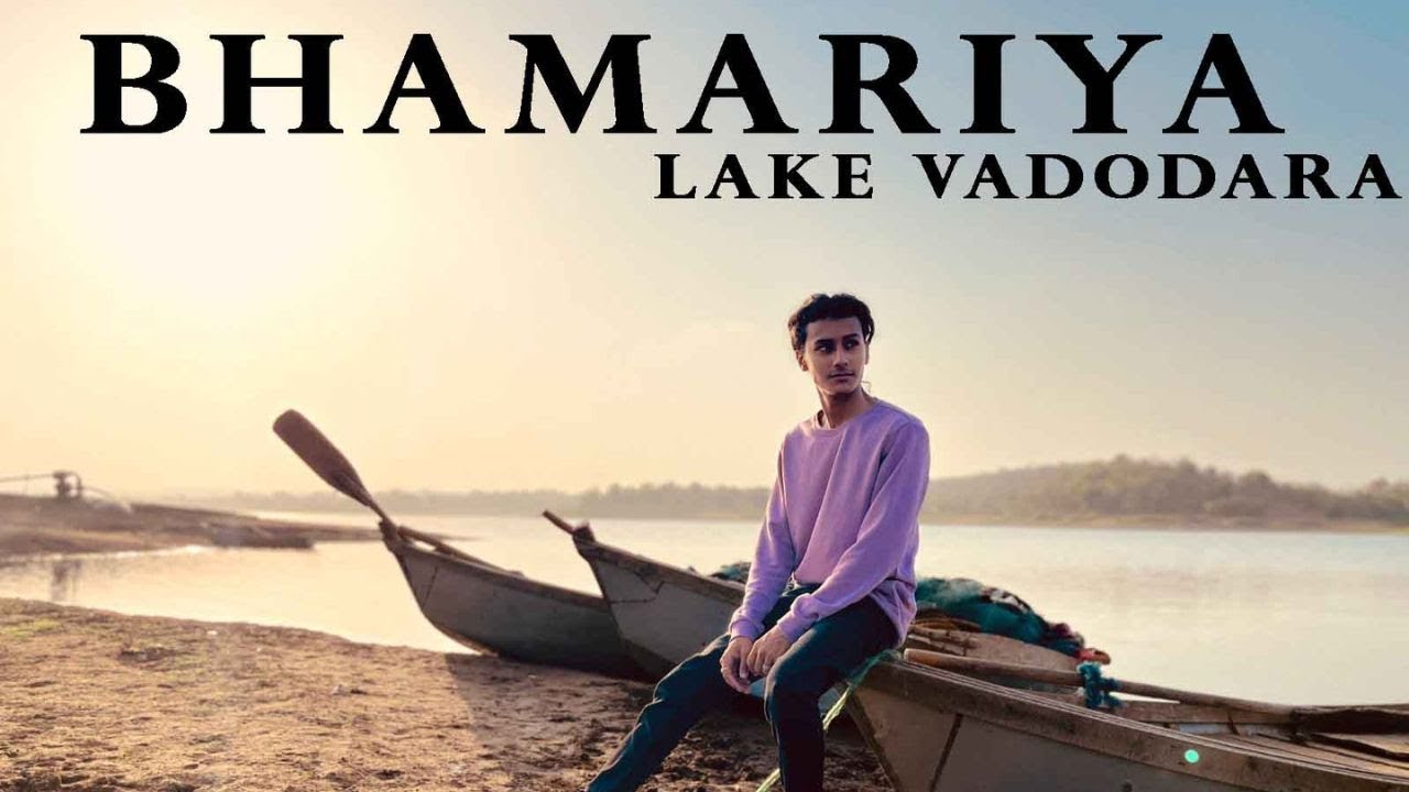 BHAMARIYA LAKE NEAR VADODARA GUJARAT || HARI SALUNKE VLOGS || BEST ...