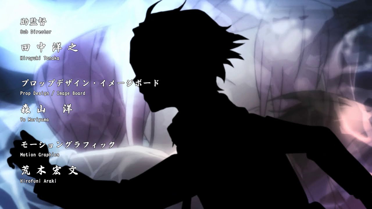 【MAD】Guilty Crown Opening 2「Tsumibito」HD - YouTube