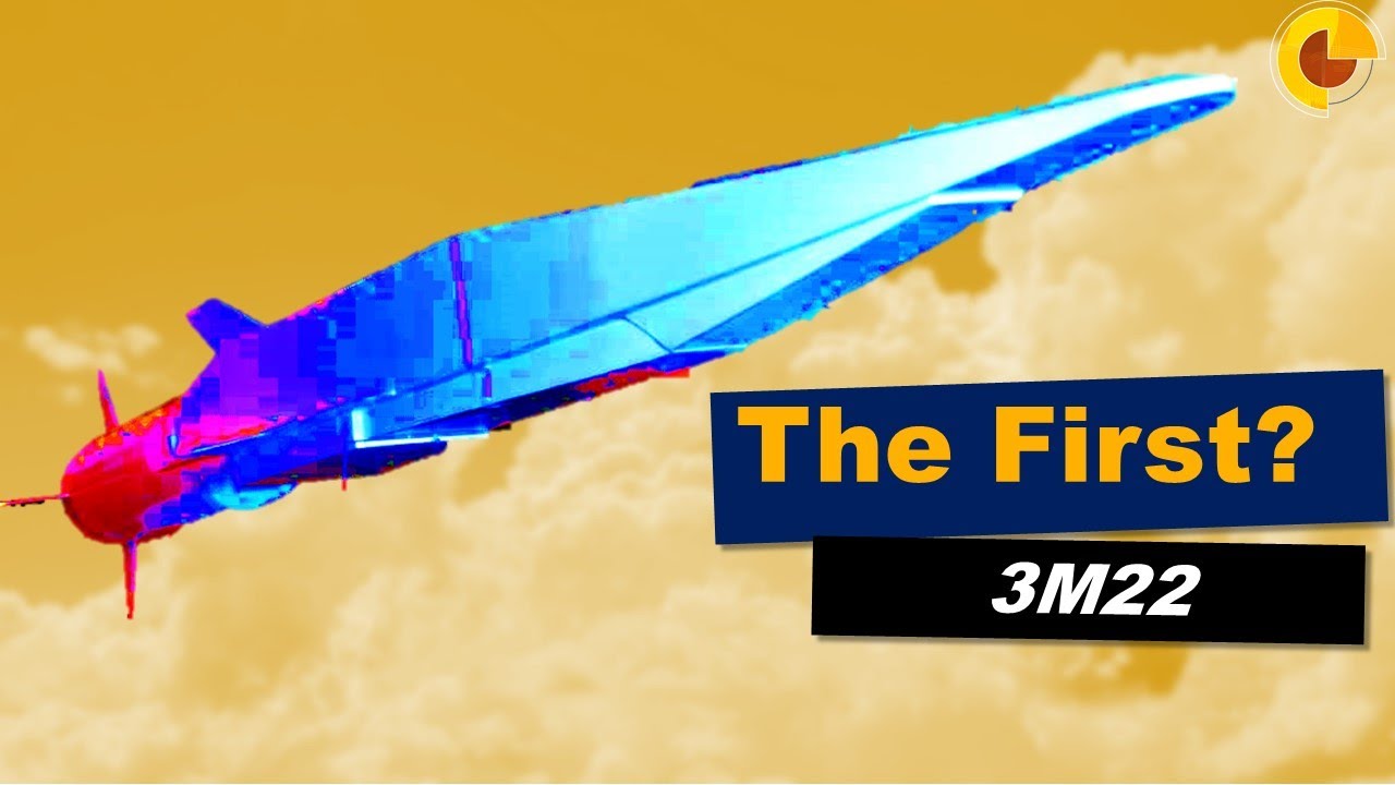 Zirkon - The Hypersonic Cruise Missile is coming - 3M22 - YouTube