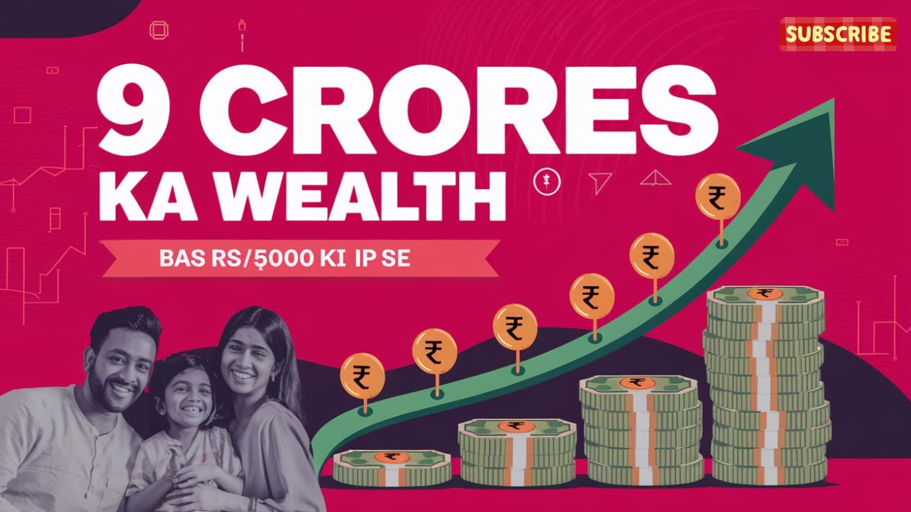 9 Crores banaye apne Rs 5000 ke SIP se | 7 Mutual Funds | 9 Crore ...