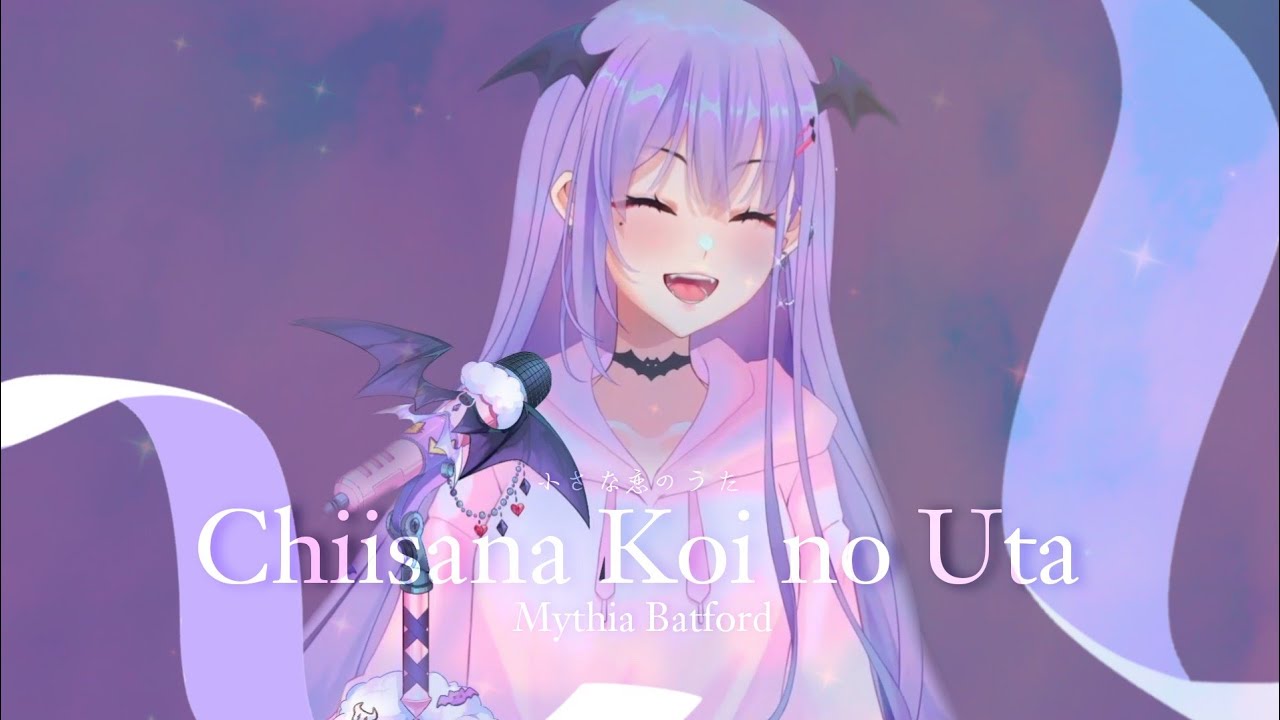 【Mythia Batford】Chiisana Koi no Uta - YouTube