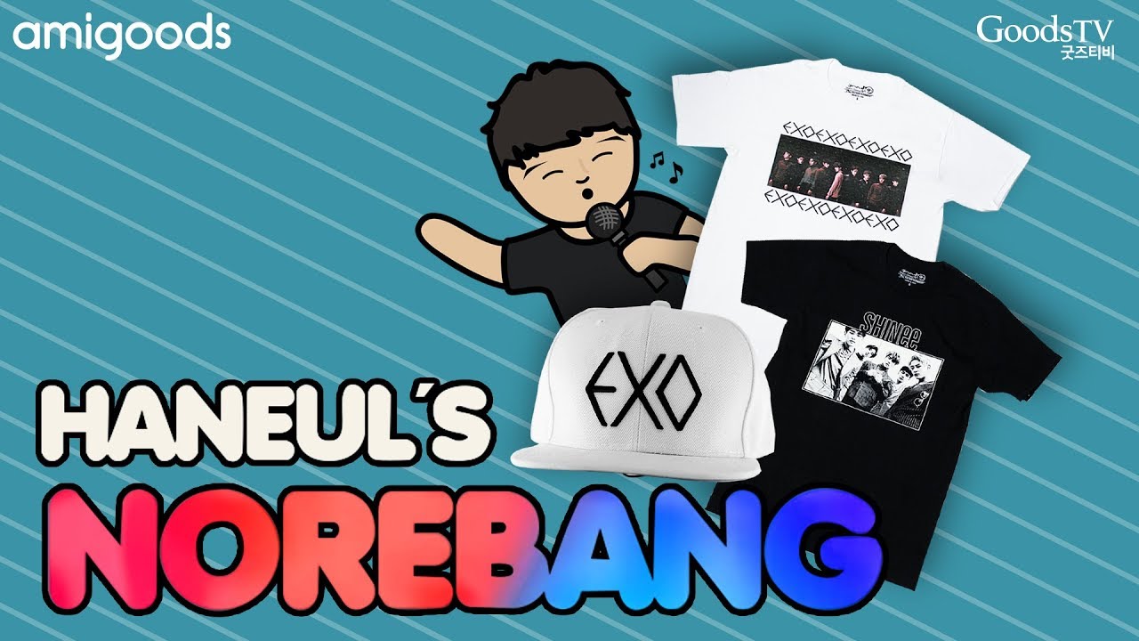 ¡Te invitamos a un Karaoke Coreano en CDMX! (Haneul's Norebang) - YouTube