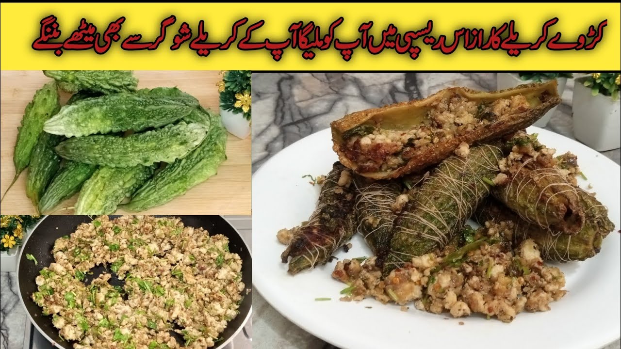 Stuffed karela recipy by the kolachi taste || chicken qema bharay ...