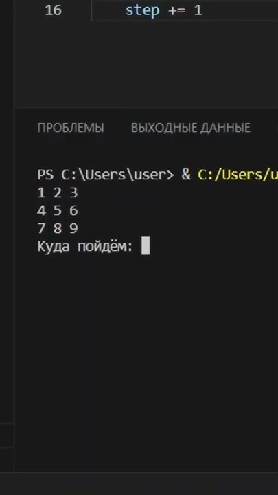 Простые крестики-нолики на python && Simple tic-tac-toe in python #shorts #python #programming ...