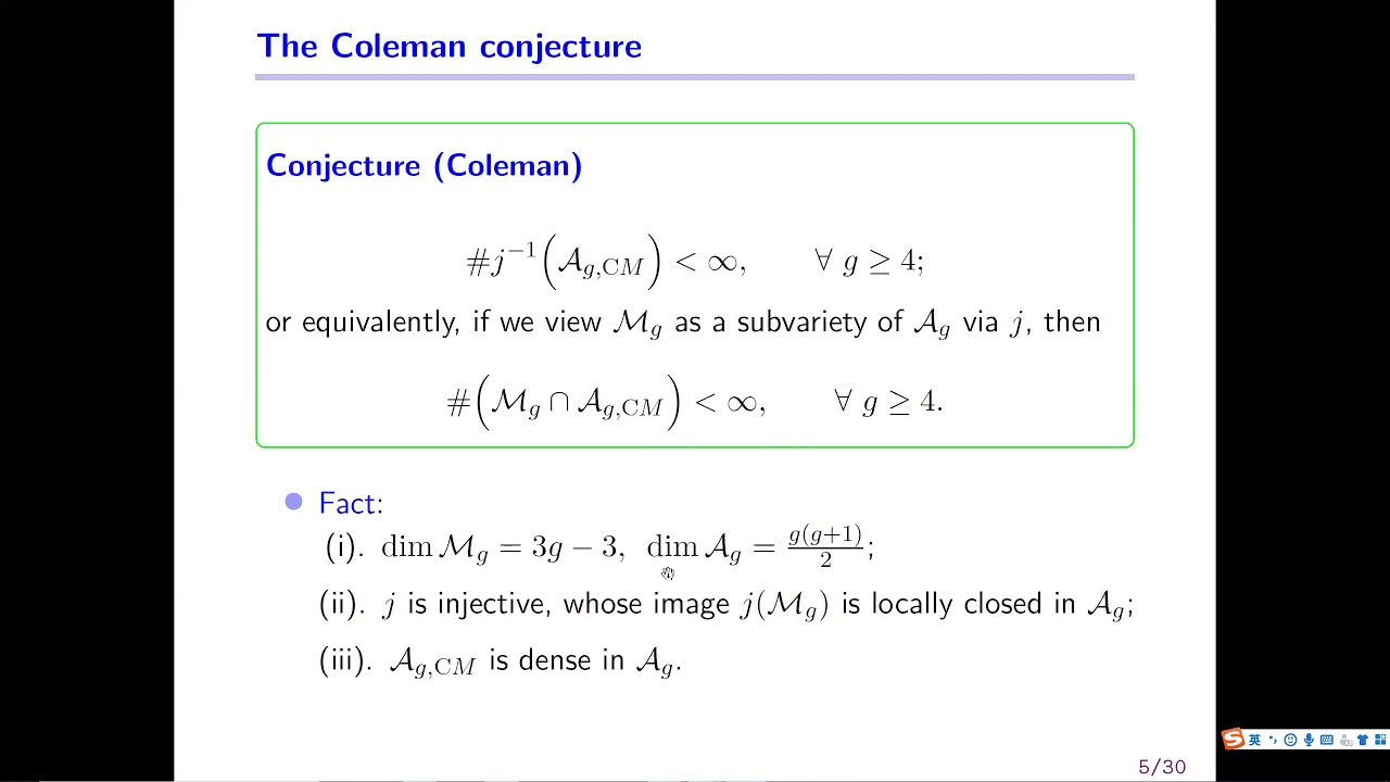 The Coleman-Oort conjecture on the finiteness of CM curves -- Lv - YouTube