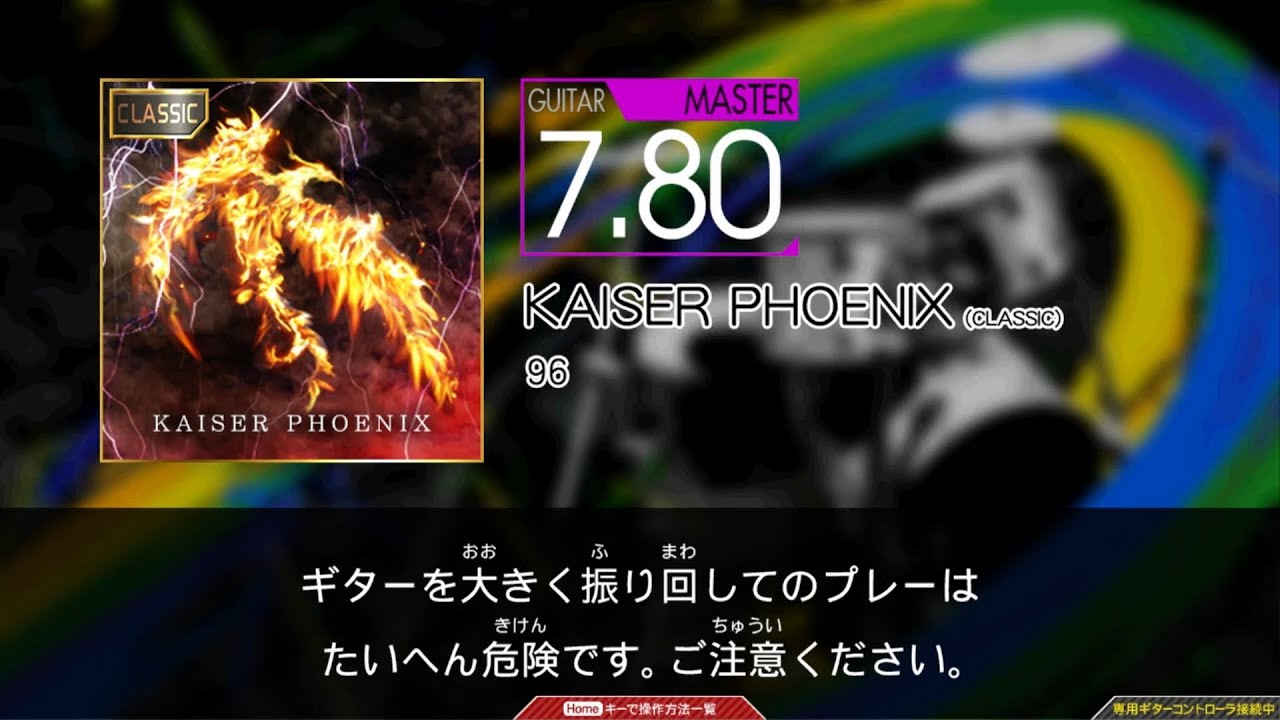 【GuitarFreaks】KAISER PHOENIX (CLASSIC) (MAS-G)【コナステ】 - YouTube