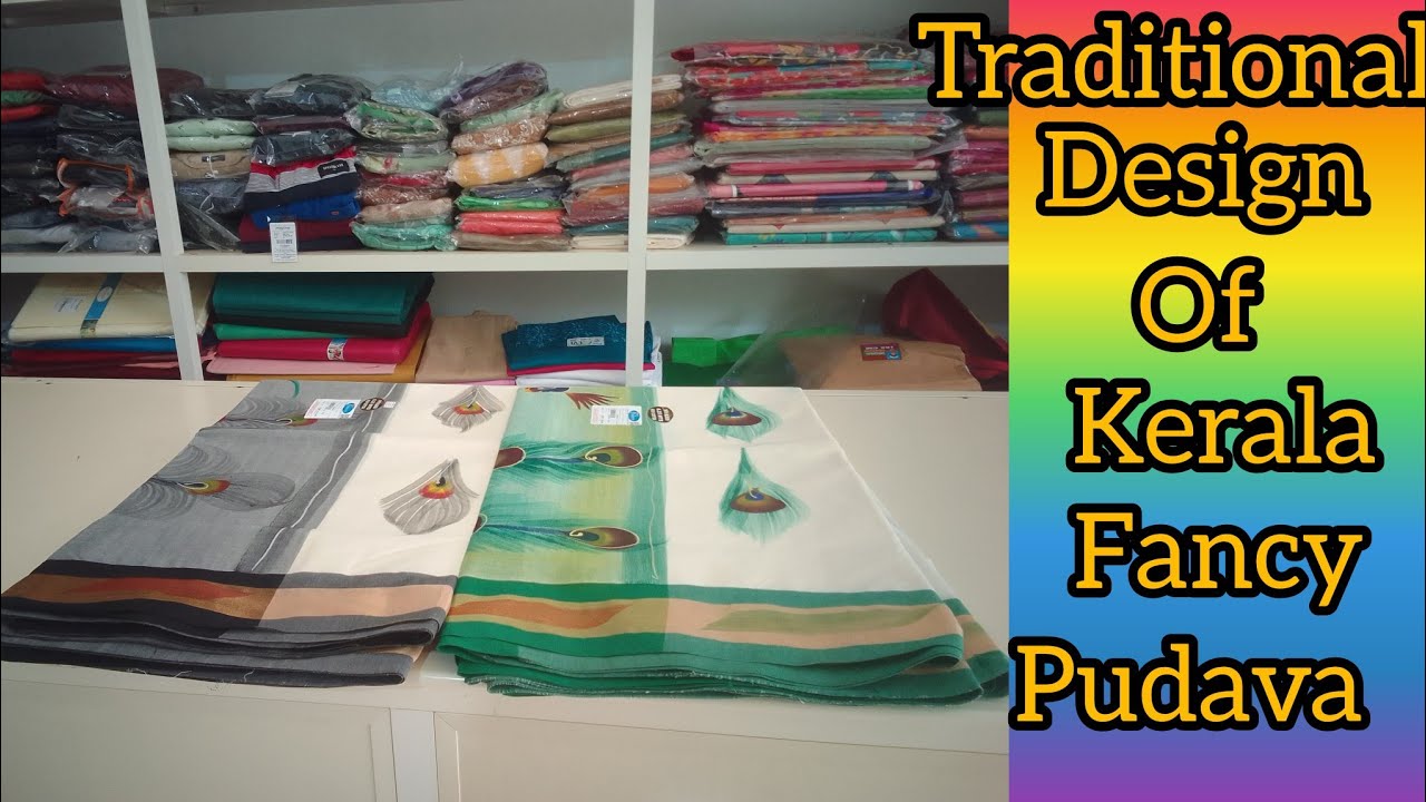 Traditional design kerala fancy pudava / ₹ 945 /- free shipping - YouTube