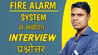 FIRE PANEL | FAS SYSTEM | TYPES OF FIRE PANEL | SMOKE D... | Doovi