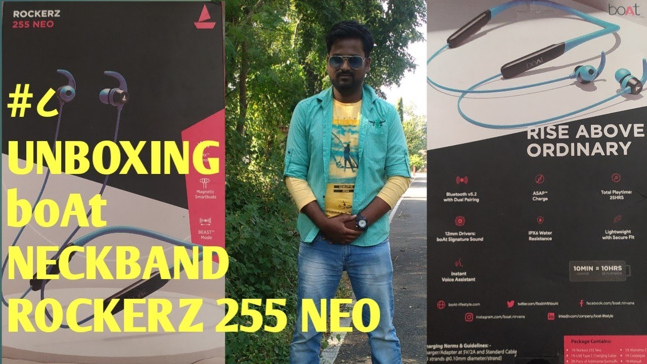 ROCKERZ 255 NEO | Neckband | boAt | Unboxing| Nikhil More| Marathi ...