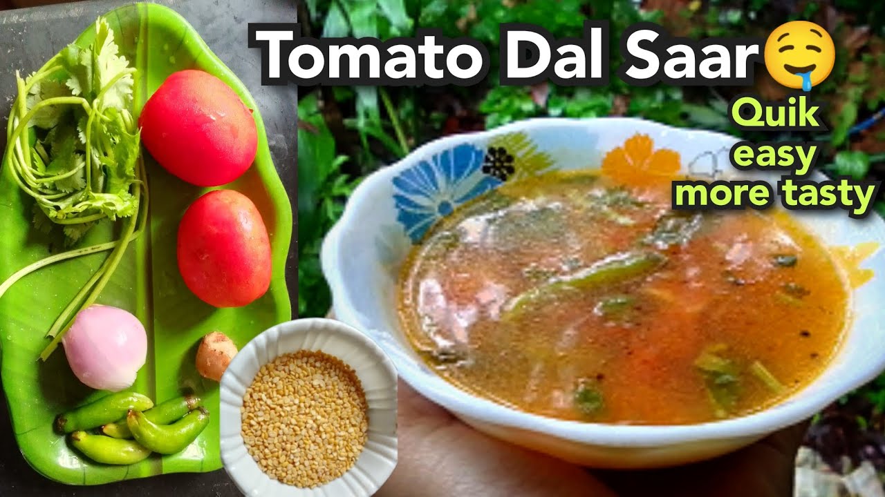 ಮಧ್ಯಾಹ್ನದ ಊಟಕ್ಕೆ ದಿಢೀರ್ ಸಾರು | tomato - dal saar | dal saar | tomato ...