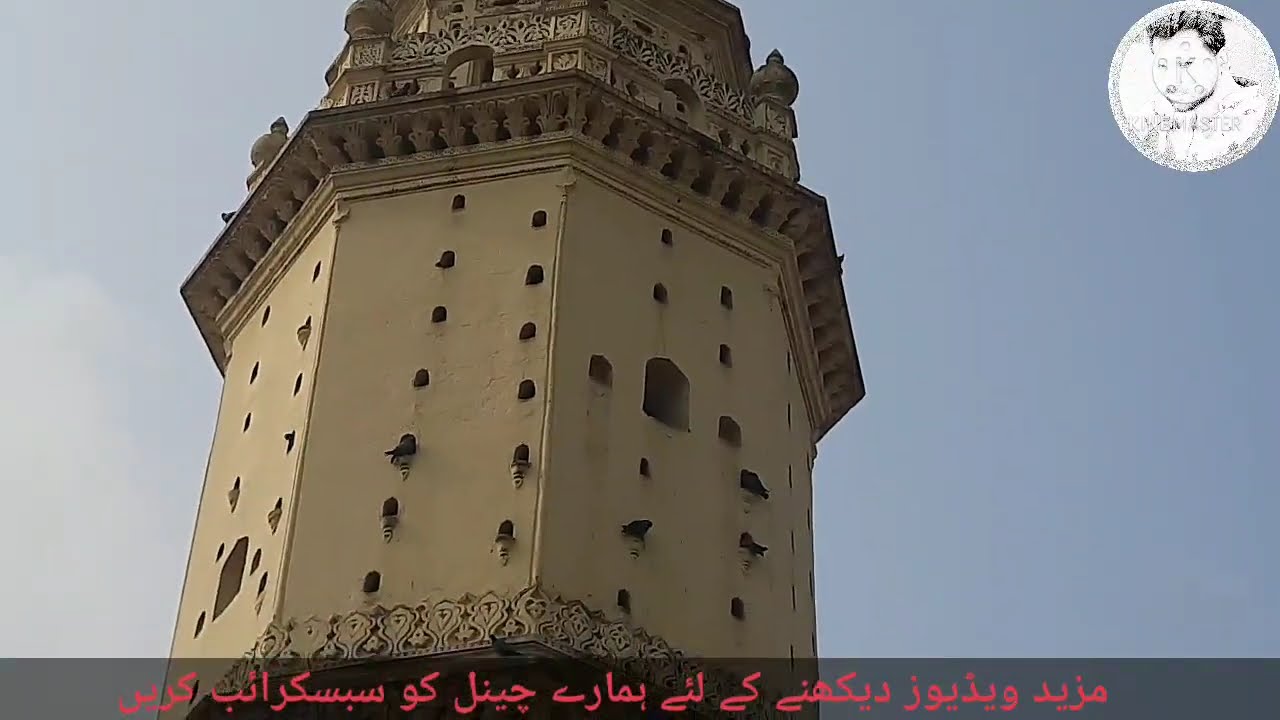 Hazrat Tipu Sultan Shaheed R.A | Tipu Sultan | History Of Tipu Sultan ...