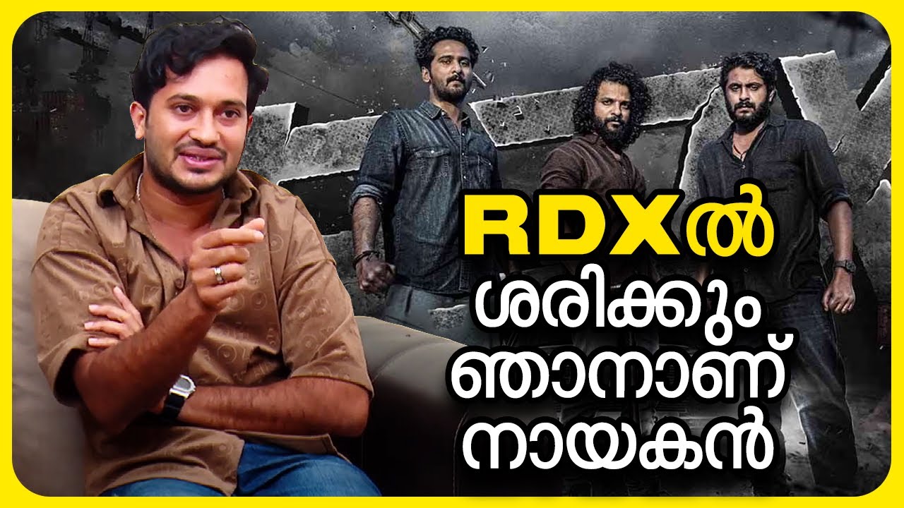 നായിക ഉണ്ട് ഡാൻസ് ഉണ്ട് Fight ഉണ്ട് | Midhun Venugopal | Vishnu ...