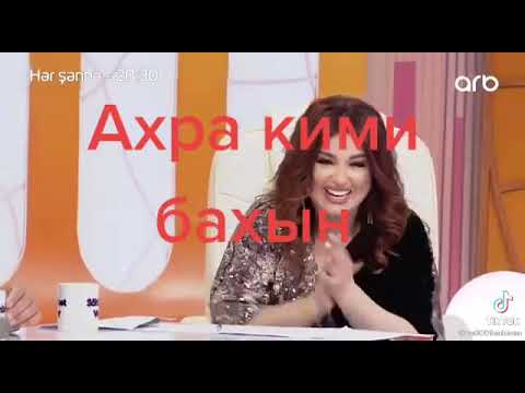 KONUL XASIYEVA Allah size deymesin