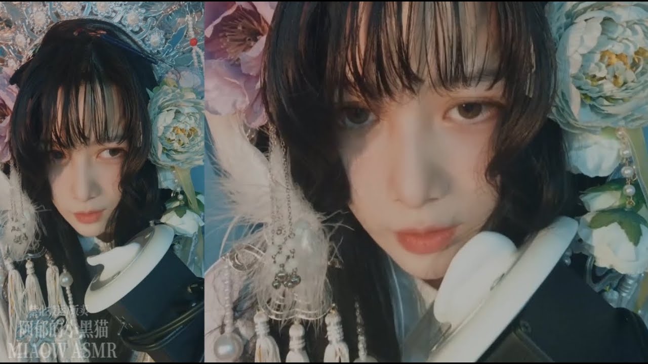 1114，Mouth sounds 分层听不懂的耳语layered 【MIAOW ASMR阿郁的小黑猫】28min - YouTube