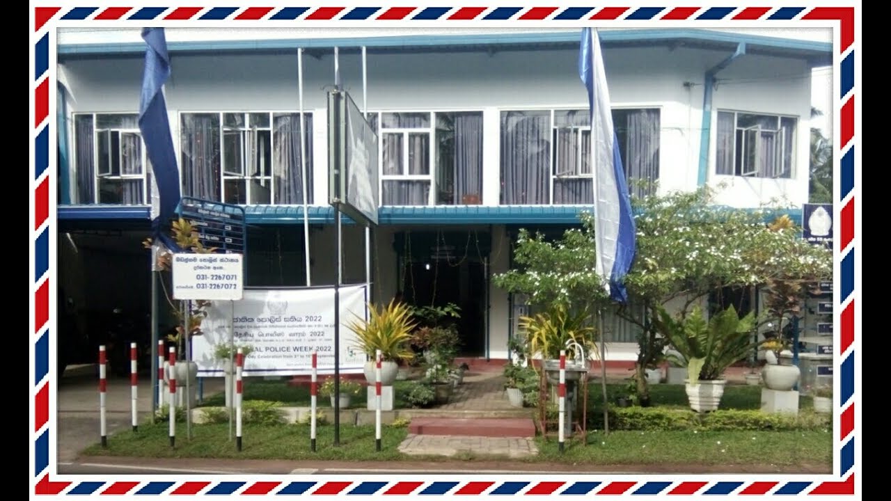 Badalgama junction ජාතික පොලිස් දිනය 2022 නිමිතිකොට පවිත්‍රතා මහා ශ් ...