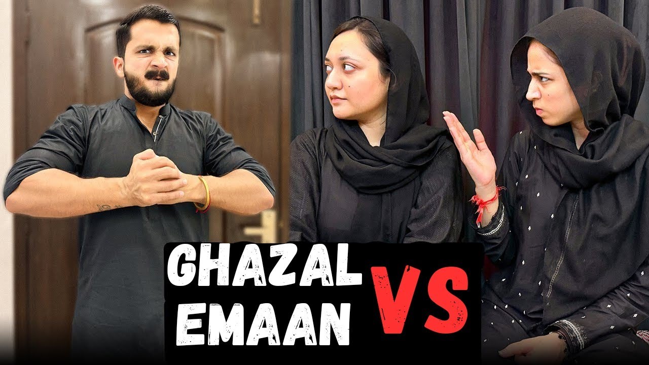 Ghazal VS Emaan | Emaan Or Ghazal Ki Fight Kr wa di 😂 | Family vlog | Daily Vlog | Content ...