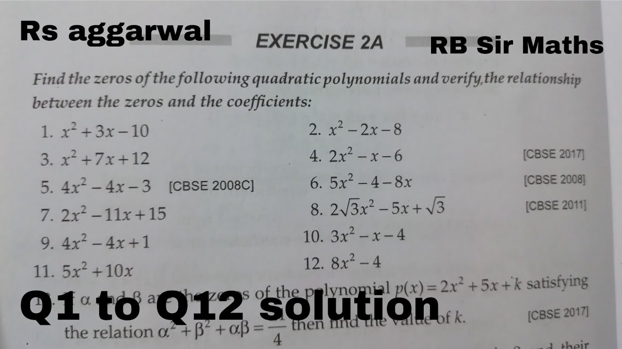 rs aggarwal class 10 exercise 2a question 1 to question 12!#Rbsirmaths ...