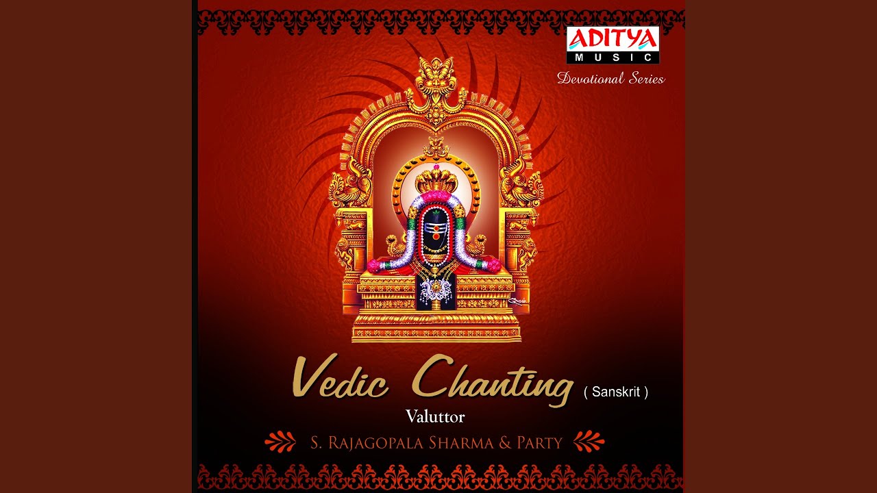 Ganapathi Dyanam - YouTube