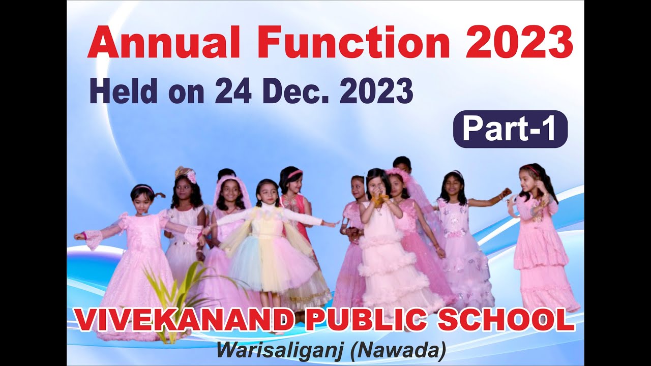 Annual Function 2023 Part-01 - YouTube