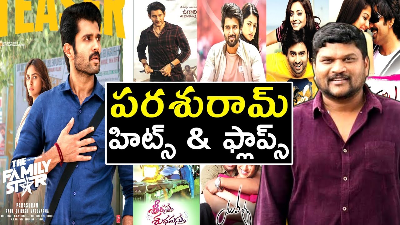 Parasuram hits and flops | Director Parasuram all movies list upto ...