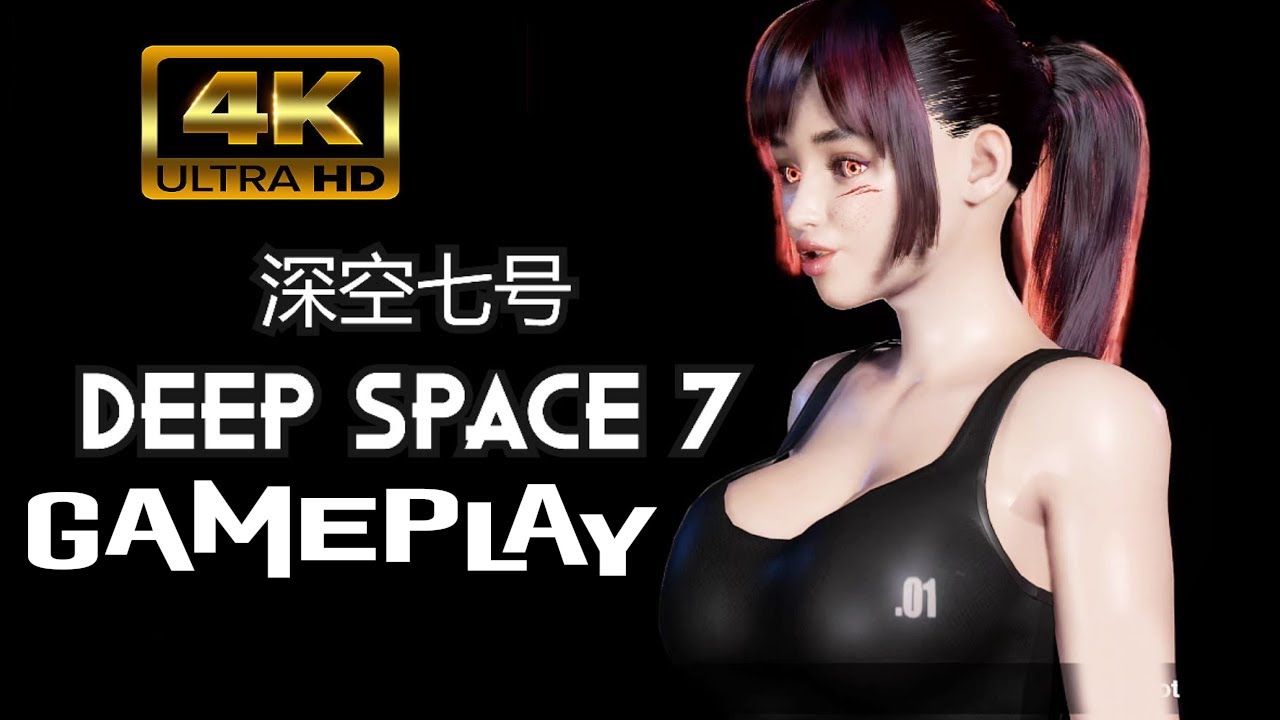 深空七号 Deep Space 7 - 4K UHD GAMEPLAY - FIRST LOOK #4k #4kuhd #zombies #horrorgaming #space - YouTube