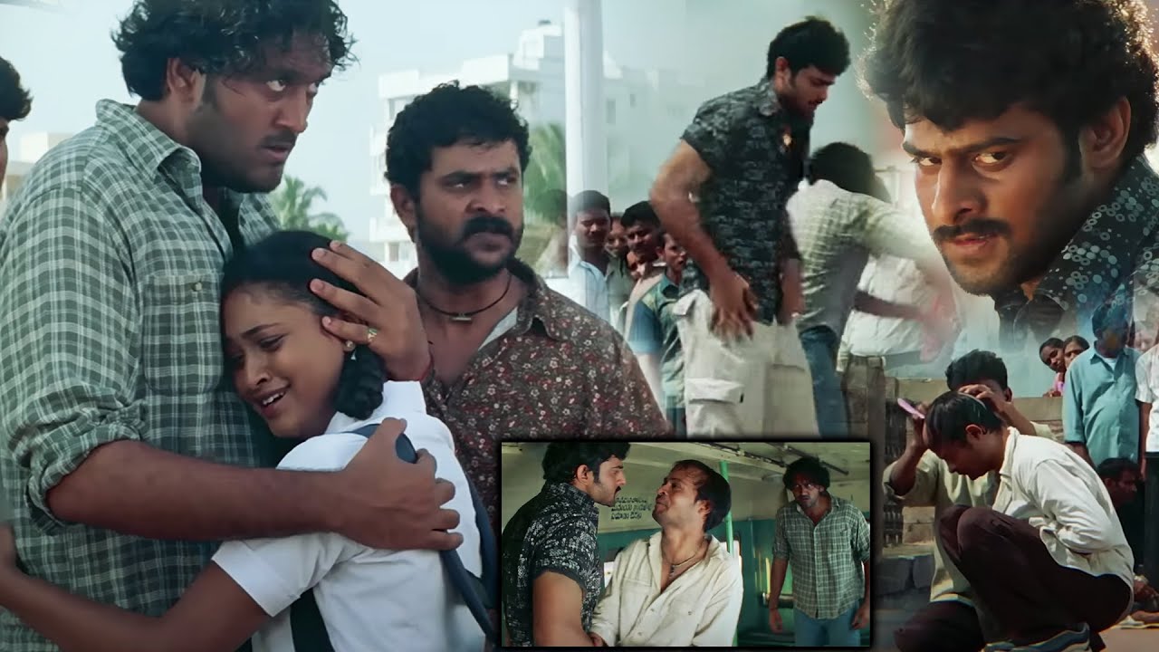 Prabhas And Arya Sister Interesting Scene | Shafi | Chatrapathi Movie ...