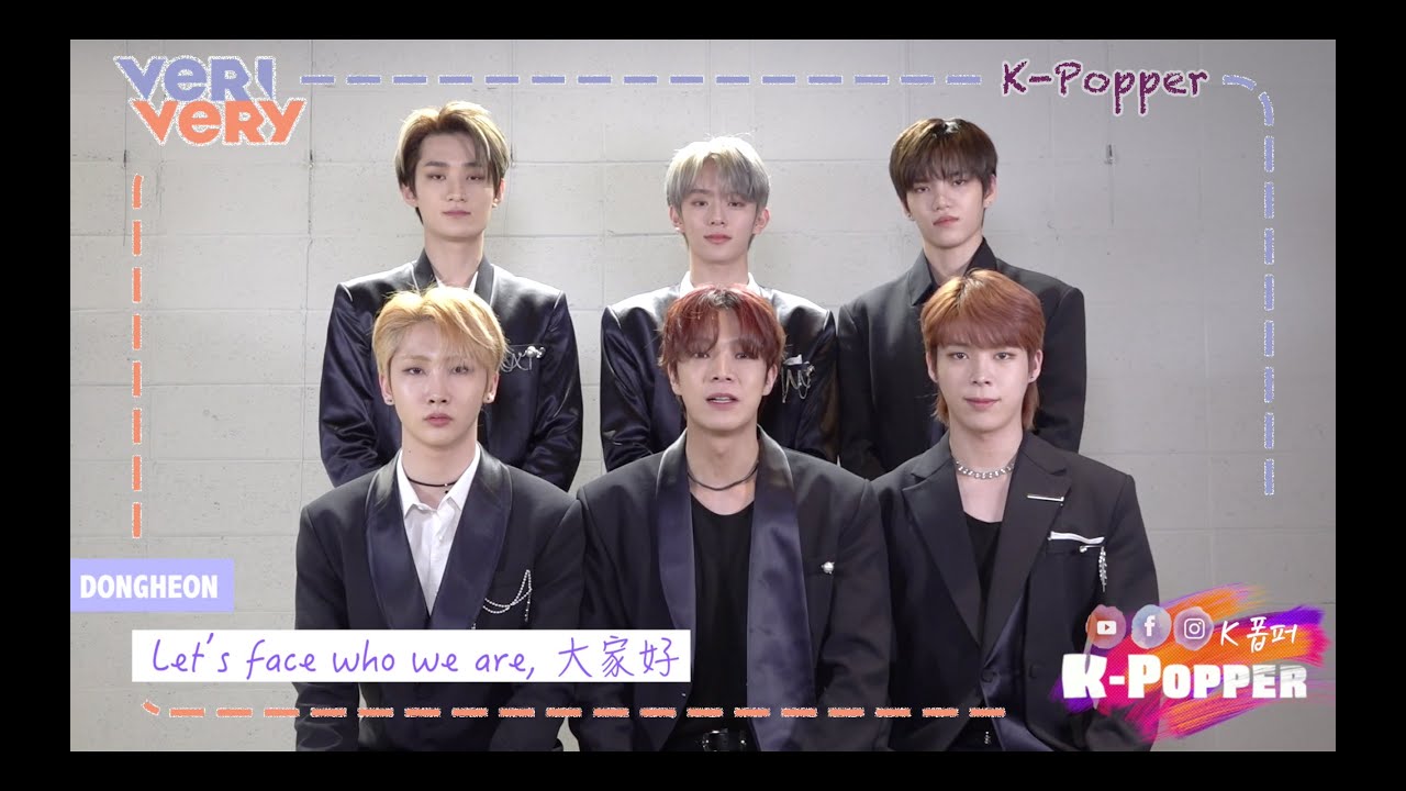 【K-Popper (K폽퍼)專訪】VERIVERY 獨家訪問 第二回 | 베리베리 독점 인터뷰 #2회 - YouTube