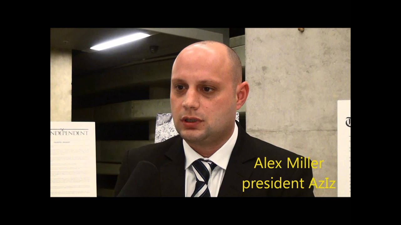 Alex Miller, president AzIz - YouTube