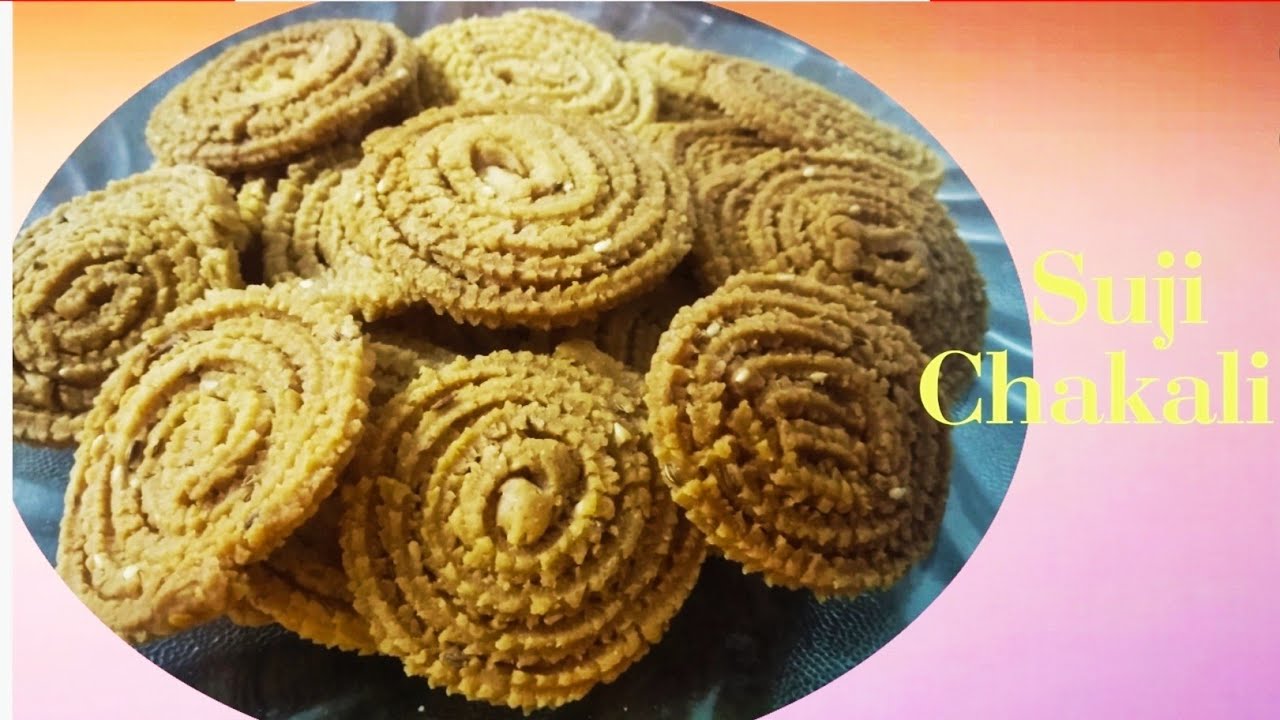 Suji Chakli Recipe I Chakali Recipe I Instant Chakli I सूजी चकली - YouTube