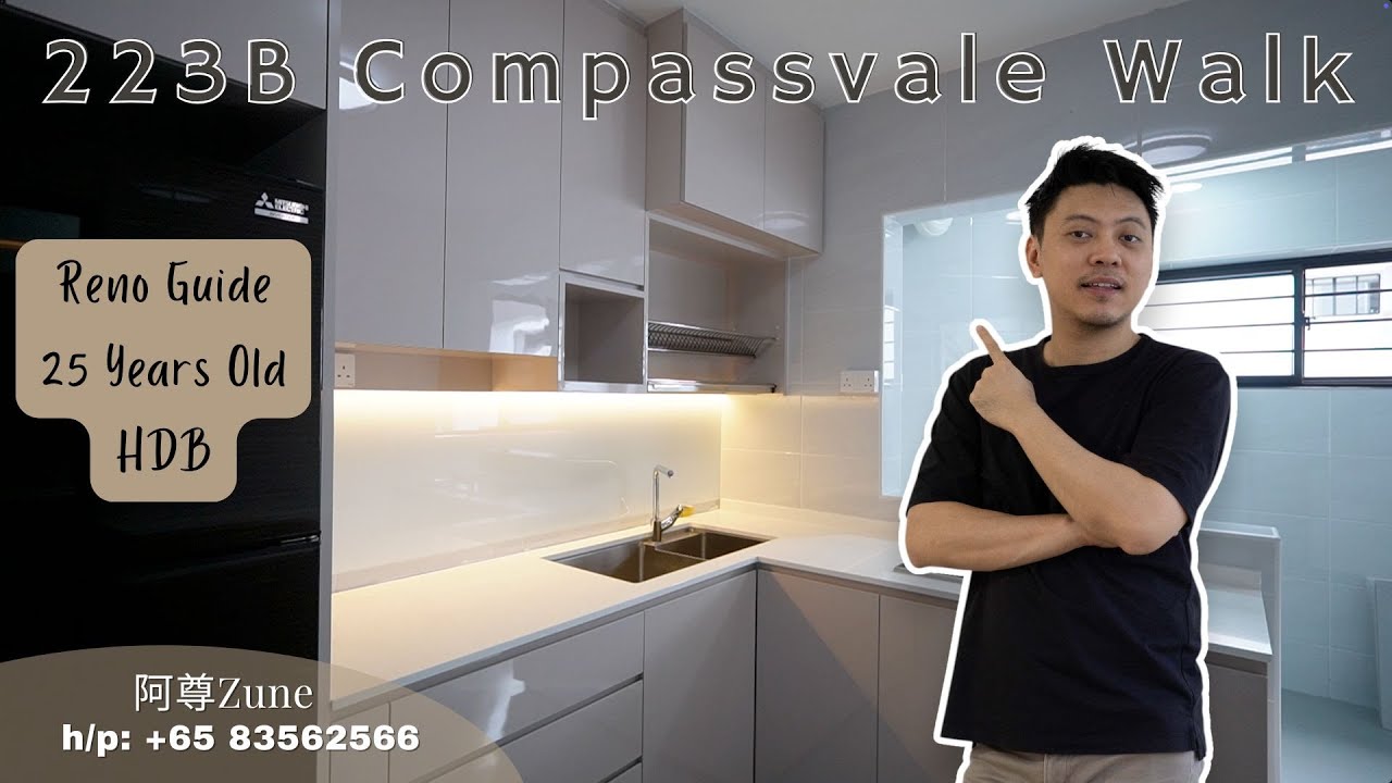 【SG Reno 65】Blk 223B Compassvale Walk | 如何装修25年的组屋 | 翻新厨房和浴室 | 卧室衣柜 |Reno Guide for 25 Years Old ...