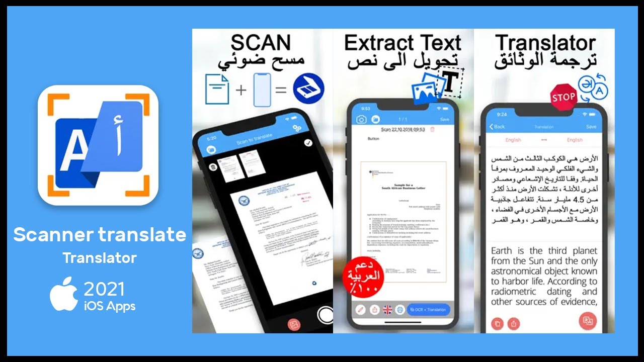 Scanner translate : Translator for iOS | Interface & App Quick View ...
