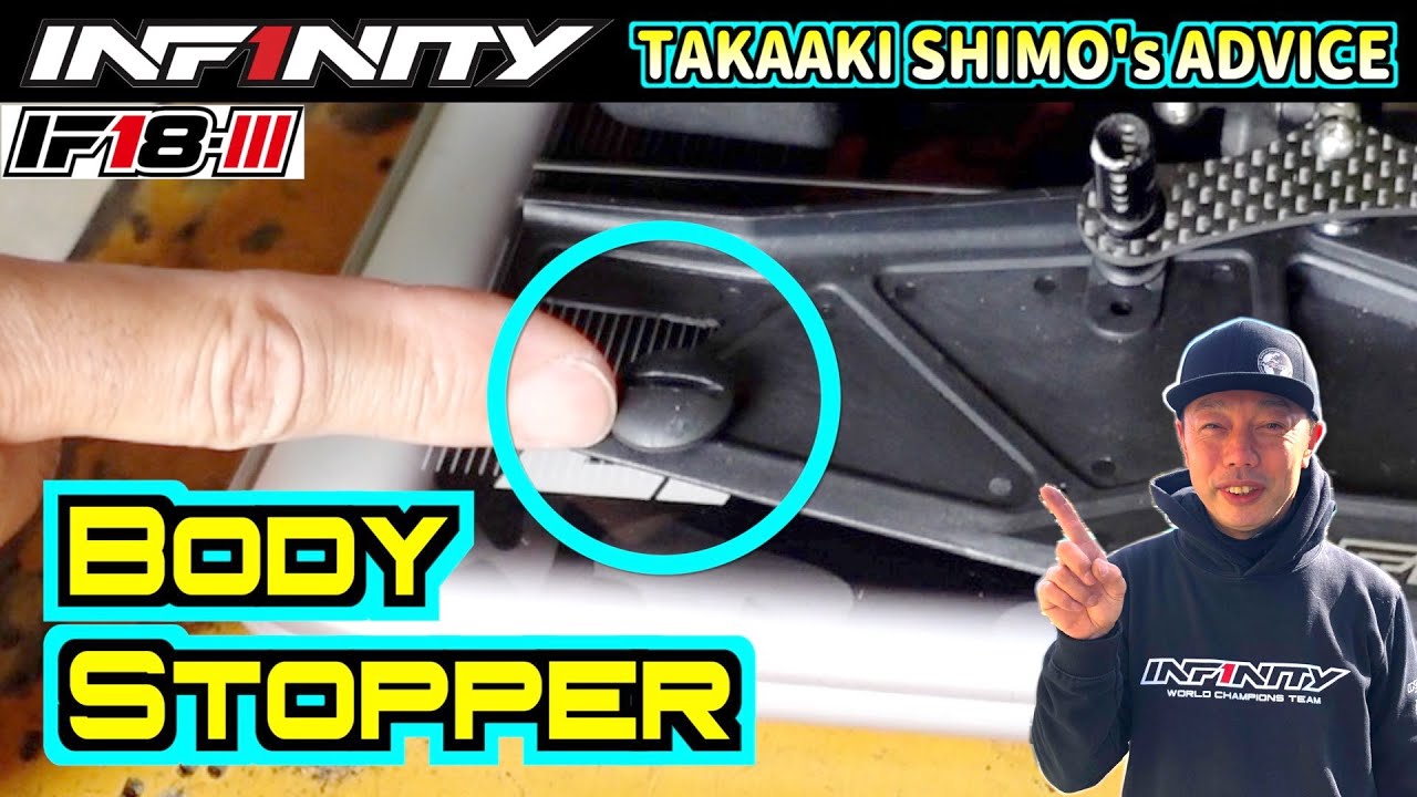 【IF18-3】BODY STOPPER TIPS by Takaaki Shimo - YouTube
