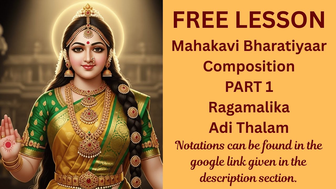 FREE LESSON | PART 1 | MATA PARASHAKTI | RAGAMALIKA | Uma Premanand ...