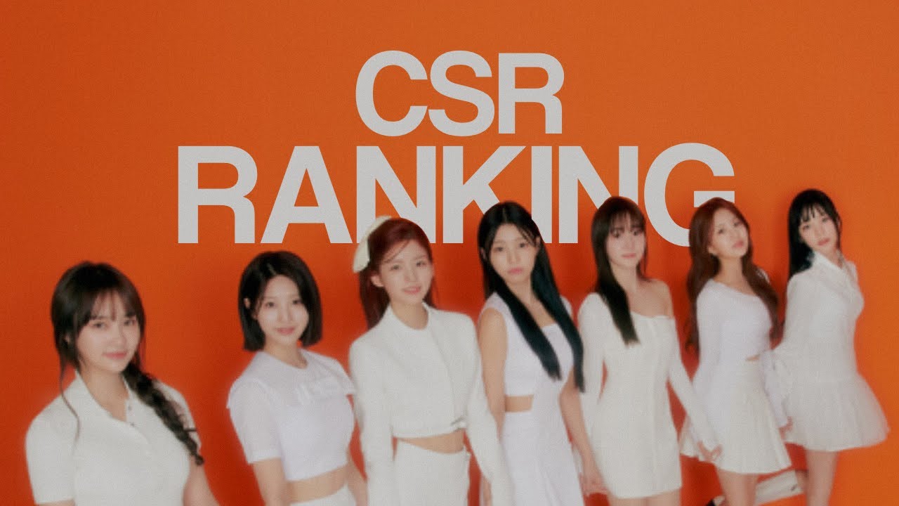 ranking csr's entire discography - YouTube Music