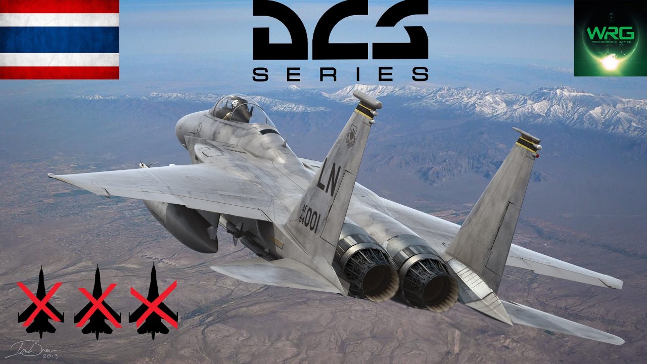 [DCS] Thailand F 15 Dogfight - YouTube
