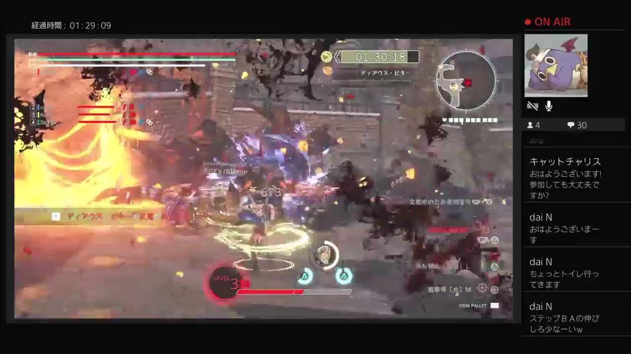 【PS4】GE3 装備のこじんを集め続けて230年 - YouTube