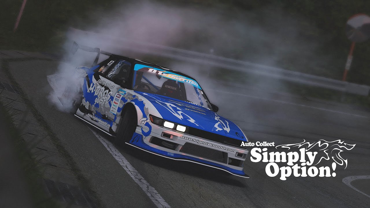 High Speed Touge Drifting - YouTube