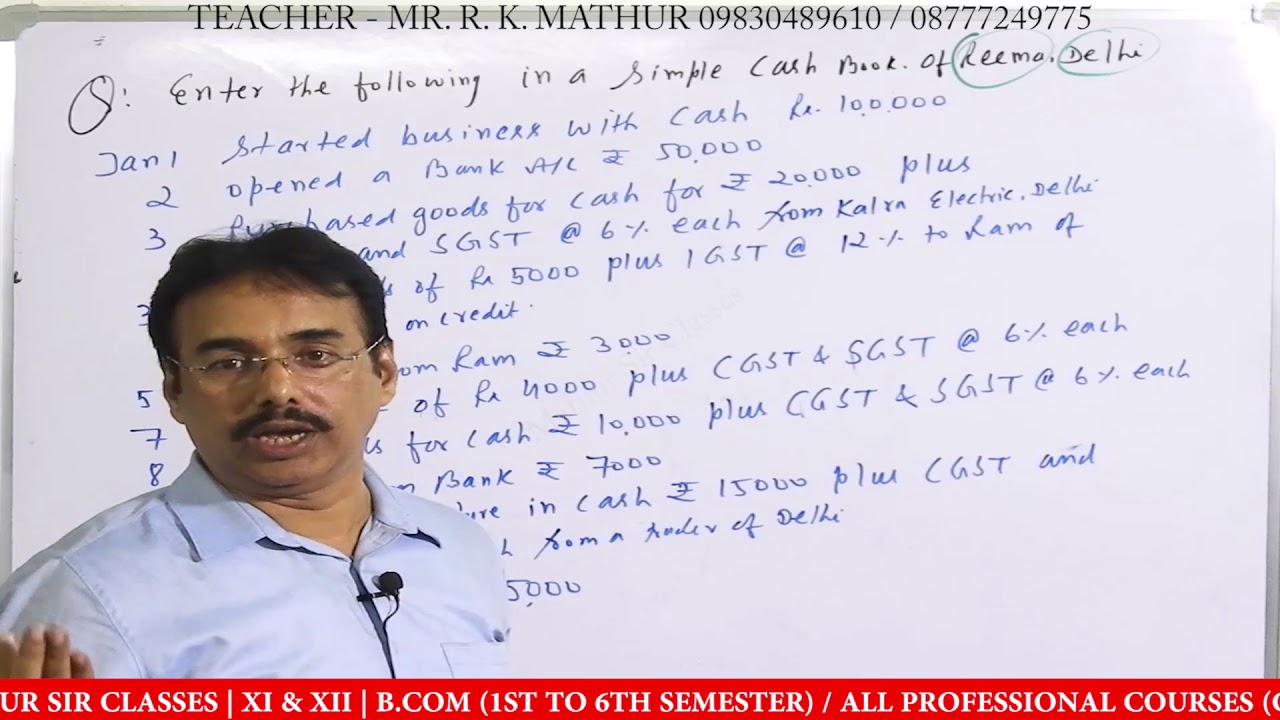 GST Goods And Service Tax Solved Sums Purchase Day Book Cash Book gst-goods-and-service-tax-solved-sums-purchase-day-book-cash-book