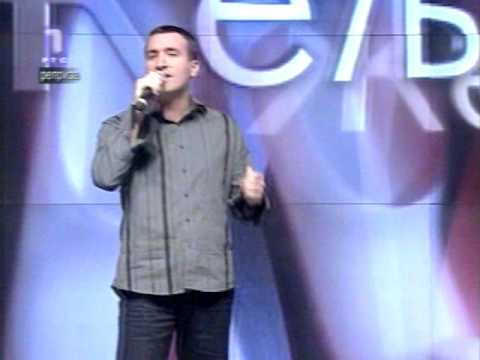 GORAN JEVTIC - Ti si me cekala